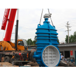 ประตูน้ำลิ้นปีกผีเสื้อ ButterflyValve