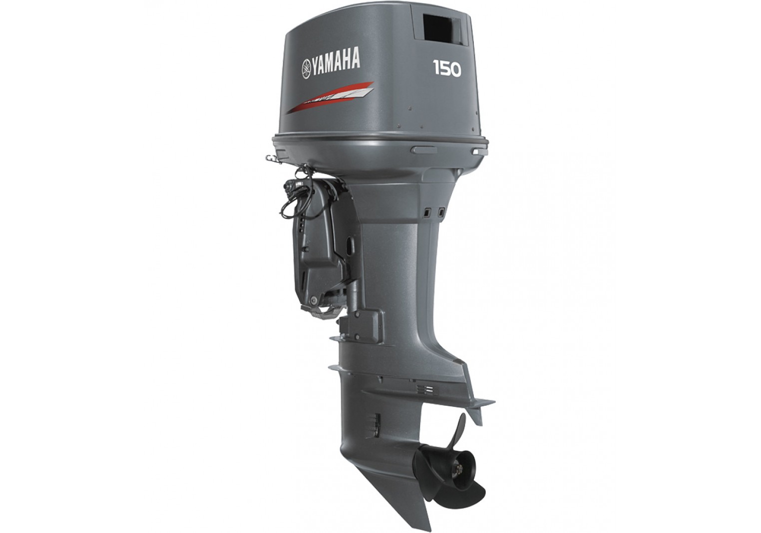 Yamaha Outboard 2 Stroke 150Hp engine