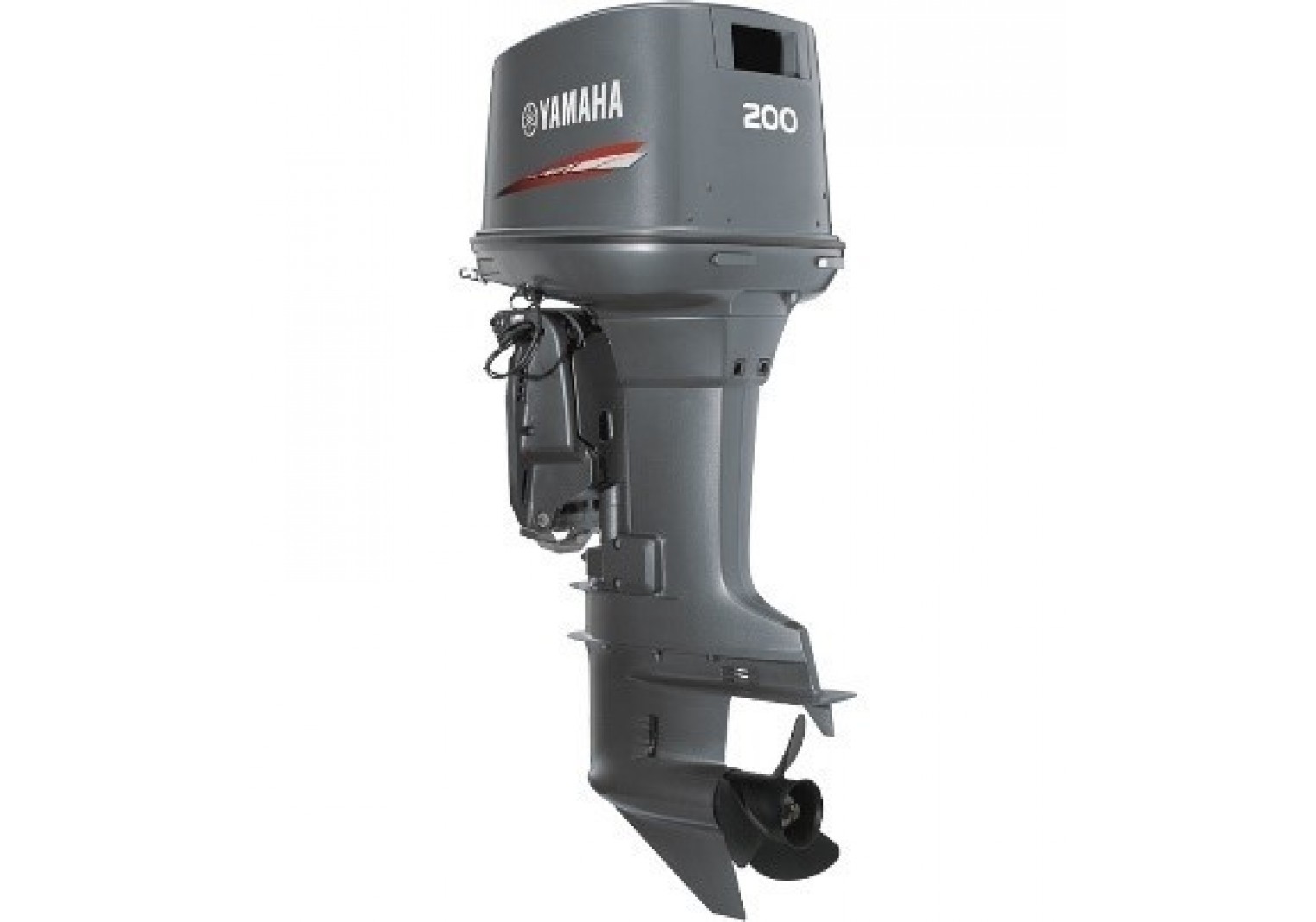 Yamaha 200hp 2 Stroke OUTBOARD Engine